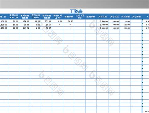 工资表excel表格带计算公式下载 包图网