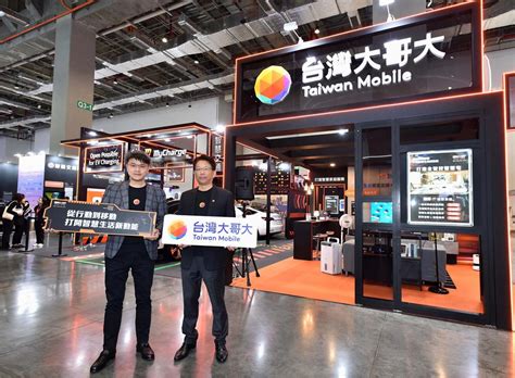 台灣大智慧城市展聚焦四大領域 「從行動到移動」打開智慧生活 觸好康