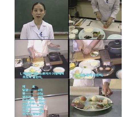 두두 동영상 요리강좌 한식중식양식일식