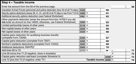 T1 Personal Tax Return — With Pension Splitting 51 Off