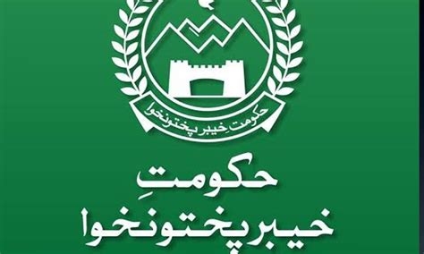 Kp Govt All Set To Dismiss 6000 Employees Recruited By Caretaker Setup