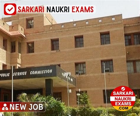 Rpsc Assistant Professor Ap Recruitment 2024 Last Date 21 Feb