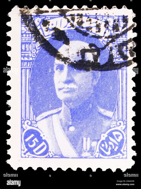 MOSCOW RUSSIA APRIL 18 2020 Postage Stamp Printed In Iran Shows