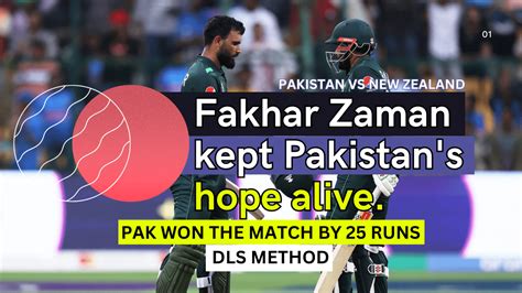 Pakistan Won By 21 Runs Dls Method Insights Creator