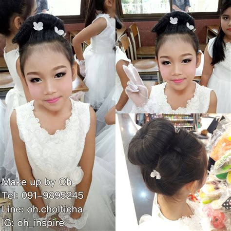 แต่งหน้าทำผมน้องของขวัญแสดงงาน ร ร อัสสัมชัญระยอง น้องเลือกทรงมาน่ารักมากดังโงะโบว์ ขอบคุณพี่ตา