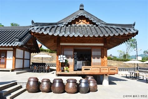 세라비한옥카페 여행 정보 이용 안내