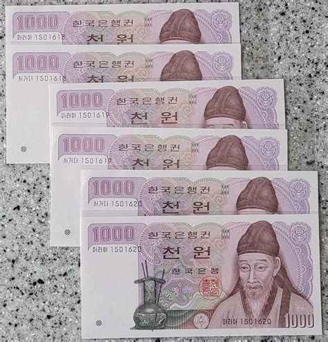 2차천원두쌍둥이~3연번 헬로마켓