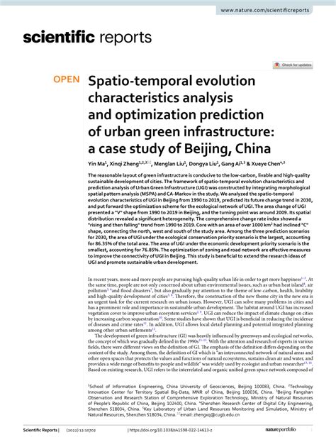 Pdf Spatio Temporal Evolution Characteristics Analysis And