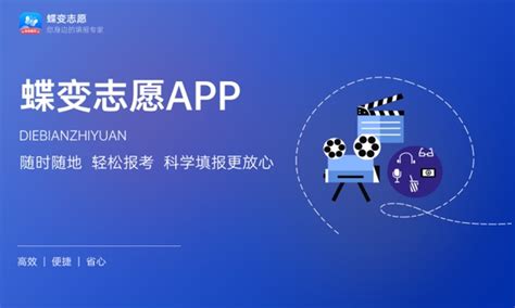 2024软件工程专业主要学什么课程 就业前景及方向有哪些高三网