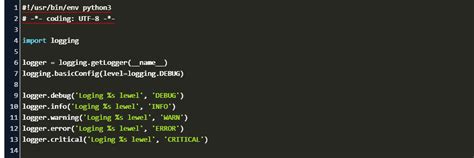 console log