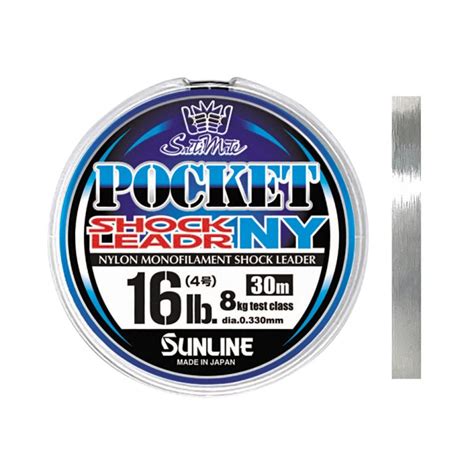 SUNLINE ENGLISH