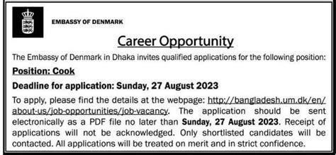Embassy Of Denmark Dhaka Job Circular