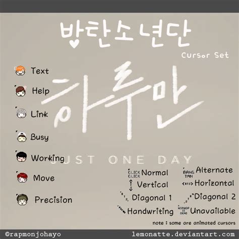 Bts Cursor Set By Lemonatte On Deviantart