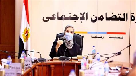 أكثر من 30 قرار أبرز قرارات وزارة التضامن الاجتماعي خلال عام 2021