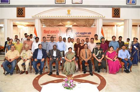 Cg Photo राजभवन में हुआ विदाई समारोह राज्यपाल अनुसुईया उइके से