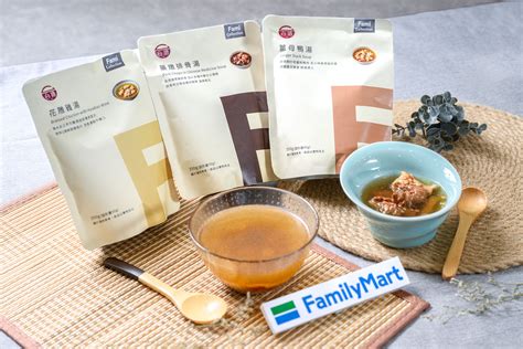 ﹝食力﹞全家自有品牌famicollection跨足日用品！｜食力 媽咪拜mamibuy