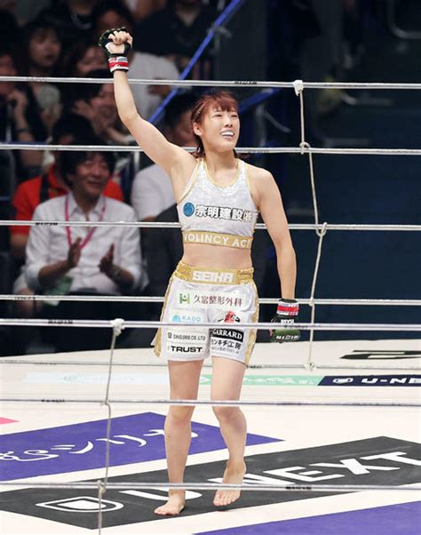 【超rizin2】伊沢星花が64秒殺で女子sアトム級王座防衛成功「自分強かったですよね？」 格闘技 日刊スポーツ