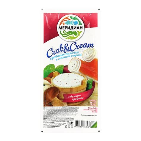 Рыба и морепродукты - Страница 3 - Calorizator.ru