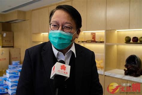 中國港澳台僑和平發展總會今贈110萬個口罩予港府 香港文匯網