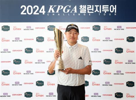 최이삭 Kpga 챌린지 퉁 7회 대회서 3차 연장전 접전 끝에 우승 브릿지경제