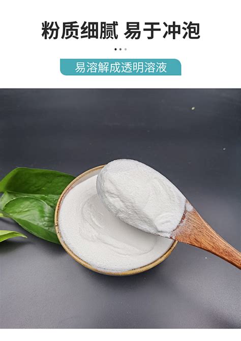 日本进口抗性糊精代餐增加饱腹感 膳食纤维含量96低热量膳食纤维 天猫