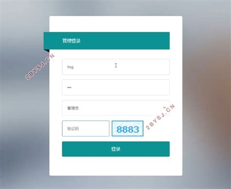 服装商城管理系统的设计与实现phpmysql含录像php计算机