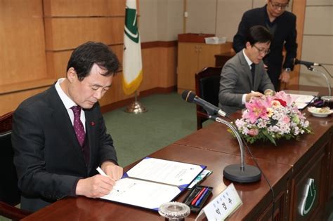 시사프리신문 강북구 기해년 새해 통일 공감대 확산에 속도낸다