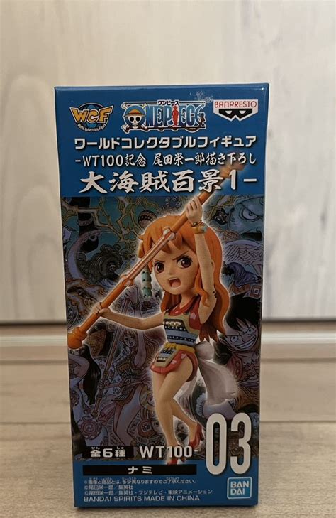 Yahooオークション ワンピース フィギュア ワールドコレクタブル Wt