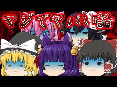 たくっち The Youtuber