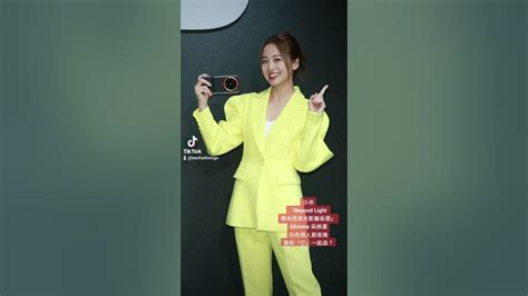Neofashiongo 小米 光影藝術展 Gemma吳映潔白色情人節夜晚竟和「它」一起過？小米 Xiaomi Xiaomi14