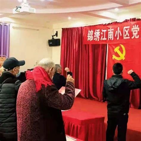 鹤壁市淇滨区：用实招破解物业管理难题服务小区企业