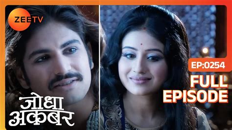 Jodha Akbar Full Episode 253 Hoshiyar ने रोका Ruqaiya Begum को