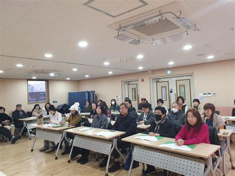서울시 노원센터 2024년 커뮤니티 단체 협약식~
