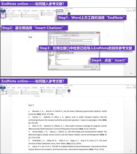 用web Of Science助力创新性科学研究web Of Science 引用在多少比较有参考价值 Csdn博客