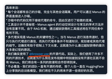 ai浏览器自动化实战 browser use csdn博客
