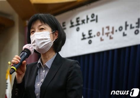 재산 허위신고 혐의 양정숙 의원 첫 공판서 혐의 부인 뉴스1