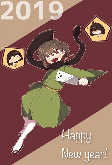 传说之下 undertale 精美图集 chara篇 包括AU 第一期 哔哩哔哩