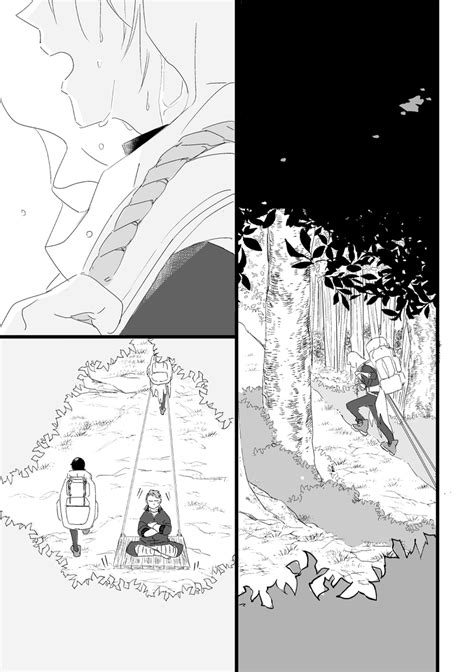 「国広三兄弟、非番の日の過ごし方12 」青井の漫画