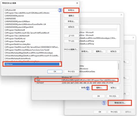 Windows Pcでdocker Desktopを利用せずにlinuxコンテナーとwindowsコンテナー環境を構築する方法 Azure Qiita