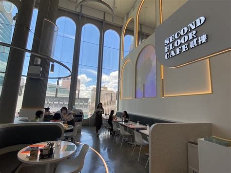 Second Floor Cafe