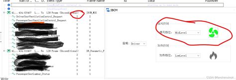 学习笔记：利用canoe Panel和capl脚本模拟主节点发送lin通信指令