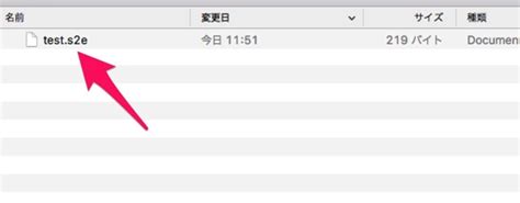 【動画あり】scratchからnode Red経由でdali Apiでledを点灯させてみた｜デジタルライトdigital Lightjp