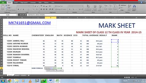 Easy Excel Rank Formula