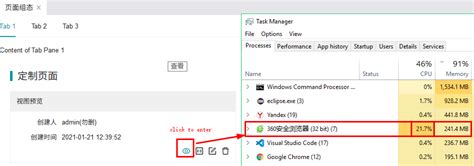 Conflicts With Other Components Causing The Page To Jam Issue 6389