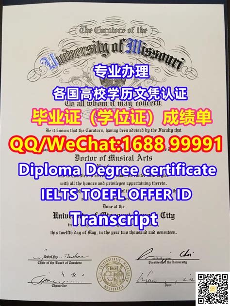 Pin on 制作毕业证成绩单学位证高仿精仿文凭证书补办学历学位认证找工作 留信网认证永久存档可查