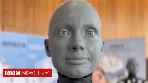 الذكاء الاصطناعي هل يمكن أن تساعد الروبوتات البشر في الاستفادة منه