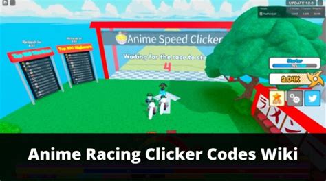Anime Racing Clicker Codes Wiki February MrGuider