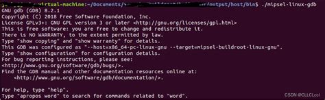 使用gdbserver进行远程调试 Csdn博客 使用gdbserver进行远程调试 Csdn博客