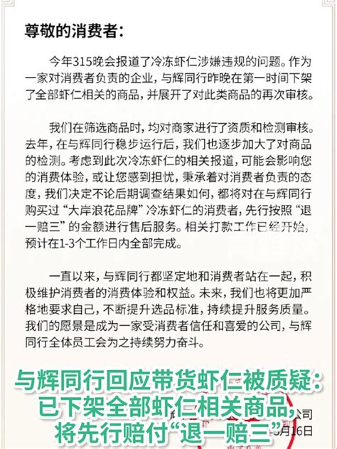 电磁继电器的工作原理是什么？为什么要使用电磁继电器？ 科学 物质科学 好看视频