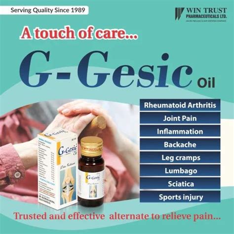 G Gesic Oil 60 Ml At Rs 60 Box Muscle Relief Oil In Ludhiana Id 2853679711097